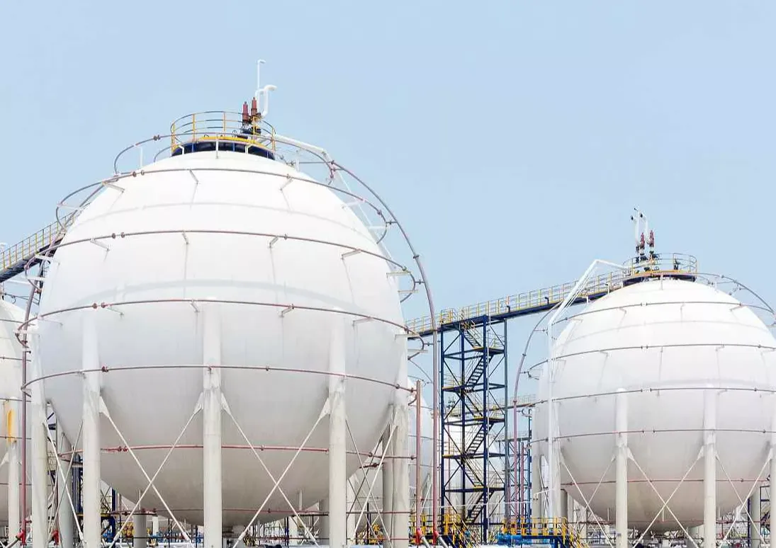 NUR GLOBAL GAS TRADING LLC